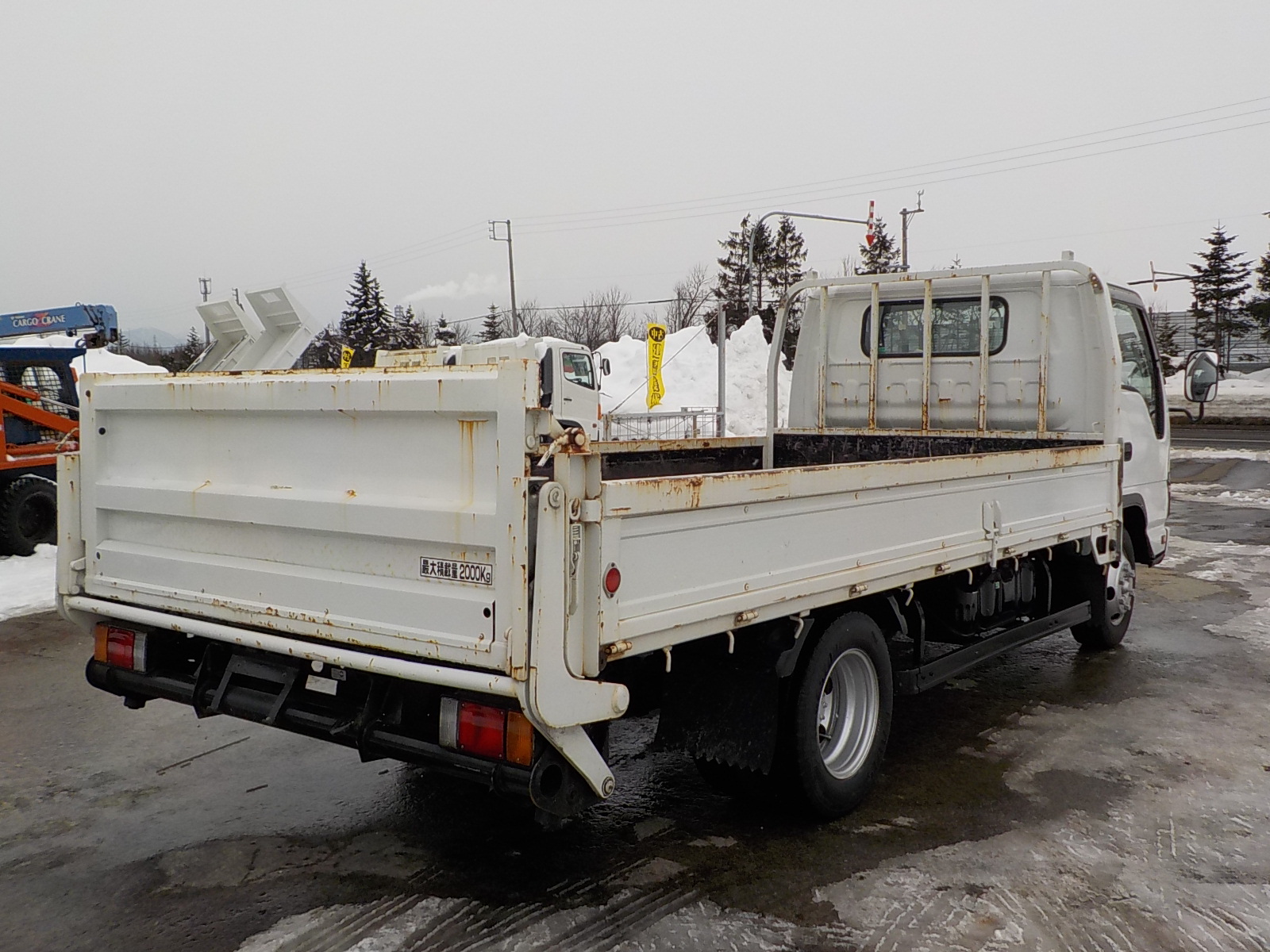 日免オートシステム株式会社